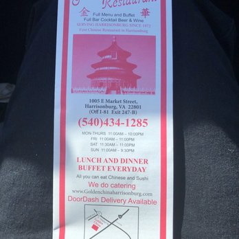 GOLDEN CHINA RESTAURANT - Updated April 2025 - 65 Photos & 83 Reviews ...