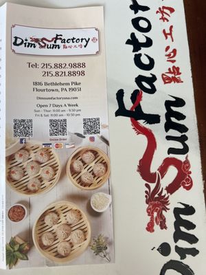 DIM SUM FACTORY - Updated May 2025 - 10 Photos & 24 Reviews - 1816 ...