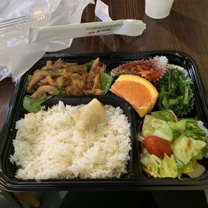 STUN CUBE - 174 Photos & 231 Reviews - Korean - 2732 S State St, Salt ...