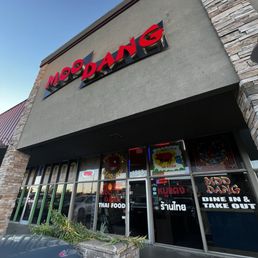 MOO DANG - Updated January 2025 - 1400 Photos & 878 Reviews - 1565 S ...