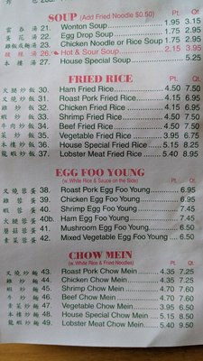 LI GARDEN - Updated December 2025 - 16 Photos & 29 Reviews - 34650 Vine ...