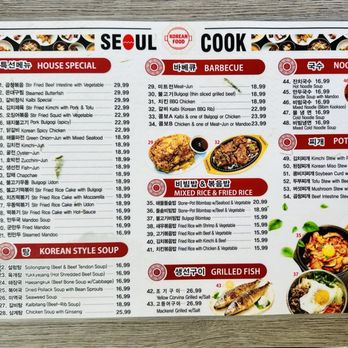 SEOUL COOK - Updated October 2025 - 110 Photos & 41 Reviews - 400 Keawe ...