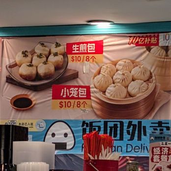 POTLUCK CAFE - Updated November 2025 - 108 Photos & 87 Reviews - 7 ...