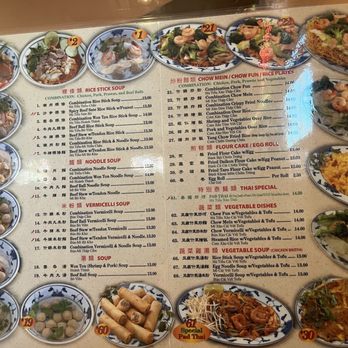 NEW TUNG KEE NOODLE - Updated December 2025 - 964 Photos & 447 Reviews ...