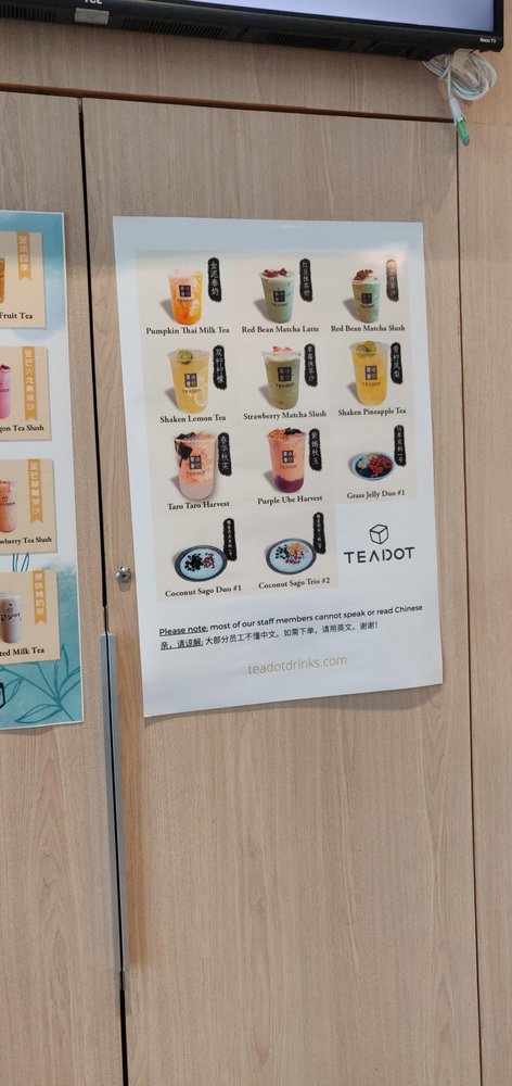 TEADOT - 6133 University Boulevard, Vancouver, British Columbia, Canada ...