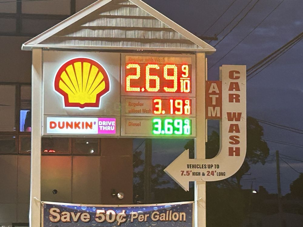 SHELL- LINCOLN SQUARE - Updated April 2026 - 12 Photos & 15 Reviews ...