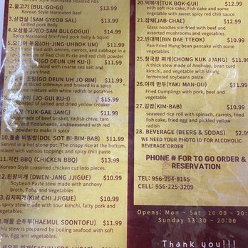 NAK WON JUNG KOREAN RESTAURANT - Updated August 2024 - 170 Photos & 116 ...