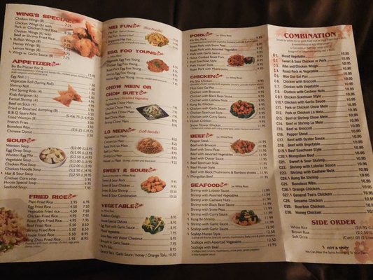CHINA GATE CHINESE RESTAURANT - 155 Photos & 76 Reviews - 1062 ...