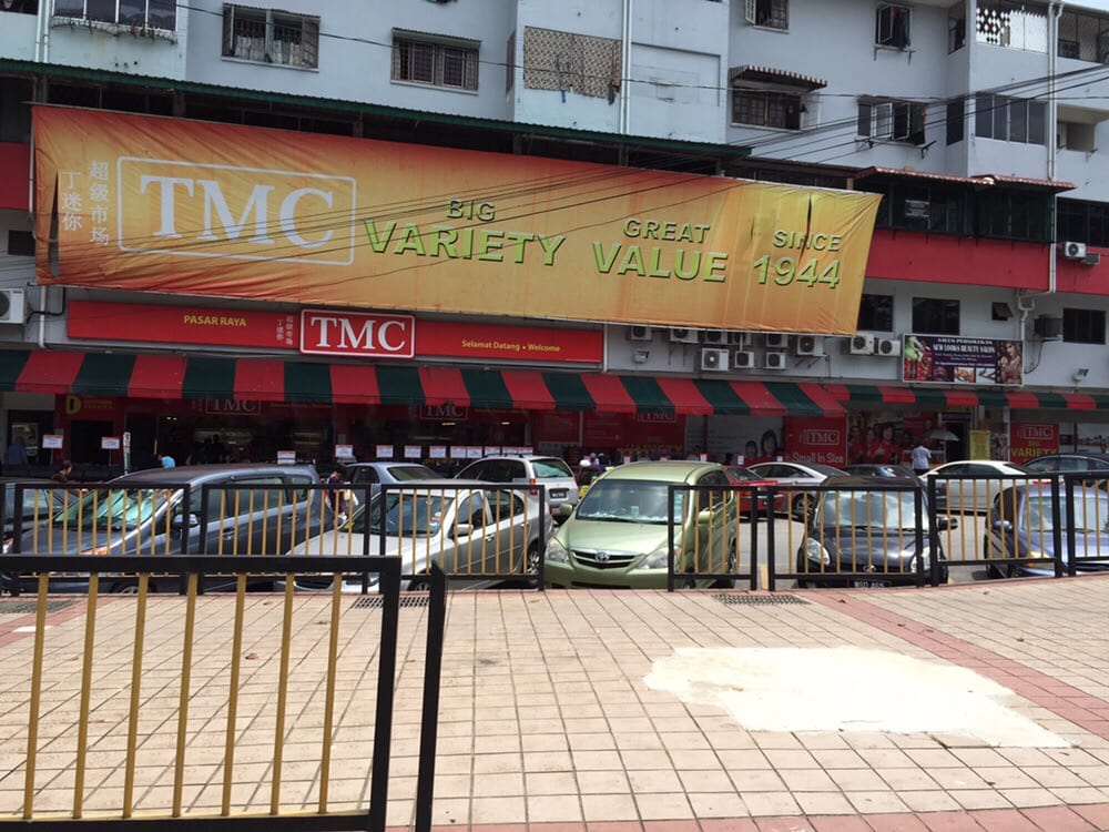 TMC - Updated April 2026 - Persiaran Ara Kiri,, Kuala Lumpur, Malaysia ...