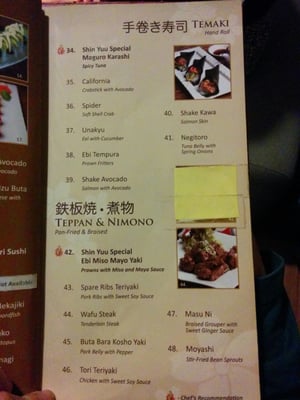 SHIN YUU JAPANESE RESTAURANT - Updated July 2025 - 16 Photos - 16 ...