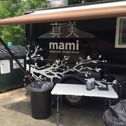 MAMI JAPANESE STREET FOOD | 23 Photos & 20 Reviews - Portland, Maine ...