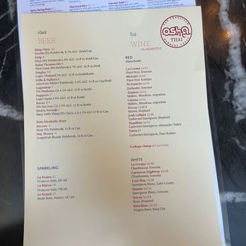 OSHA THAI MONTGOMERY - Updated November 2025 - 154 Photos & 46 Reviews ...