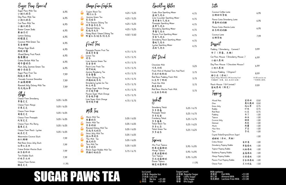 SUGAR PAWS TEA - Updated August 2024 - 268 Photos & 60 Reviews - 5950 ...