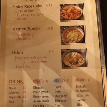 POCHON CHICKEN - Updated July 2024 - 42 Photos & 43 Reviews - 845 S ...