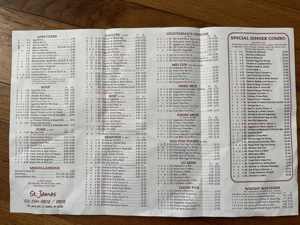 ST JAMES CHINESE KITCHEN - Updated December 2025 - 22 Reviews - 270 ...