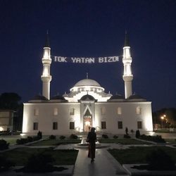DIYANET CENTER OF AMERICA - 174 Photos & 23 Reviews - 9610 Good Luck Rd ...