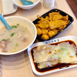 YIN JI CHANG FEN RICE ROLL - Updated April 2025 - 1601 Photos & 505 ...