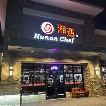 HUNAN CHEF - Updated October 2025 - 315 Photos & 79 Reviews - 9292 ...