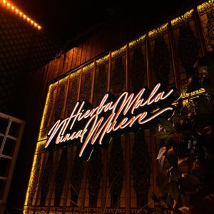 EL PATIO WYNWOOD - 63 Photos & 15 Reviews - 167 NW 23rd St, Miami ...