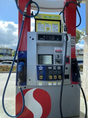 SAFEWAY FUEL STATION - Updated December 2025 - 74 Photos & 50 Reviews ...