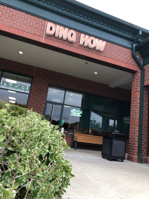 DING HOW - Updated May 2024 - 24 Photos & 46 Reviews - 12236 Tullamore ...