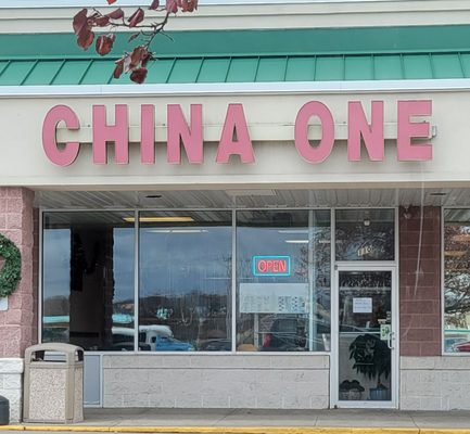 CHINA ONE - Updated July 2025 - 31 Photos & 26 Reviews - 22 Hoover Ave ...