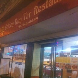 GOLDEN KIM TAR - Updated December 2025 - 306 Photos & 365 Reviews - 434 ...