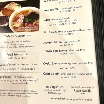 TANAKA SAIMIN - Updated June 2025 - 3550 Photos & 1207 Reviews - 888 N ...