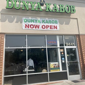 DUNYA KABOB - Updated June 2024 - 28 Photos & 22 Reviews - 9441 Lorton ...