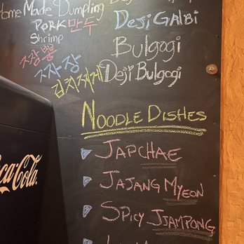 FUCHAI - Updated September 2025 - 478 Photos & 329 Reviews - 2506 NE ...