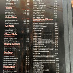 RICE - Updated November 2024 - 122 Photos & 176 Reviews - 45 Greentree ...