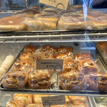 MAHOROBA JAPANESE BAKERY - Updated August 2024 - 1351 Photos & 991 Reviews - 4900 Freeport Blvd ...