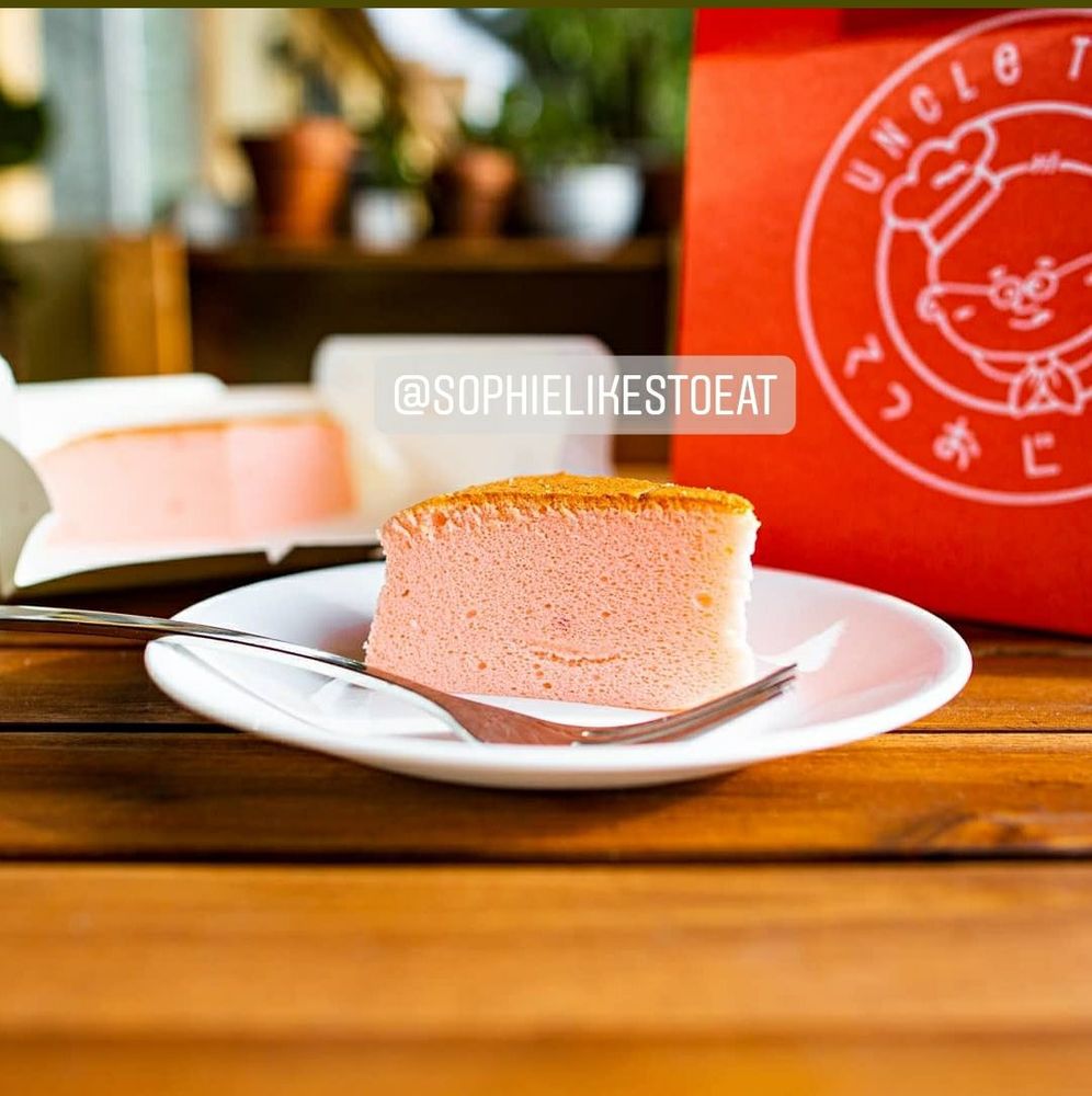 UNCLE TETSU - 2587 Photos & 1296 Reviews - 400 S Baldwin Ave, Arcadia ...