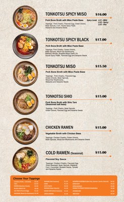 YOSHIHARU RAMEN - 818 Photos & 855 Reviews - 4910 Hamner Ave, Eastvale ...