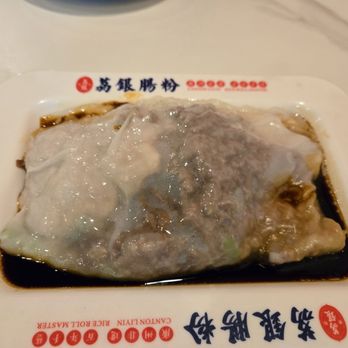 LIYIN RICE ROLL MASTER - Updated December 2025 - 200 Photos & 65 ...