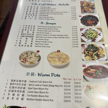 MA’S HOUSE - Updated November 2024 - 52 Photos & 38 Reviews - 13487 ...