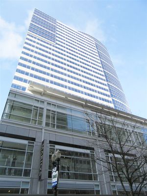 FOX TOWER - Updated August 2025 - 11 Reviews - 805 SW Broadway ...