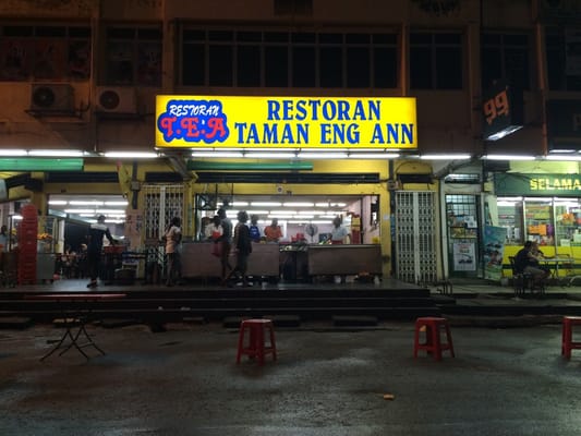 RESTAURANT TAMAN ENG ANN - Updated July 2025 - 2-12 Jalan Serindit 4 ...