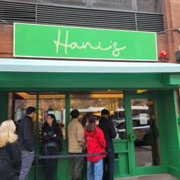 HANI’S BAKERY - Updated September 2025 - 546 Photos & 159 Reviews - 67 ...