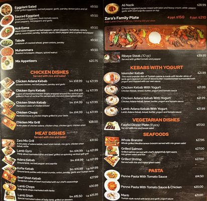 ZARA ARTHUR - Updated December 2025 - 26 Photos & 14 Reviews - 854 ...