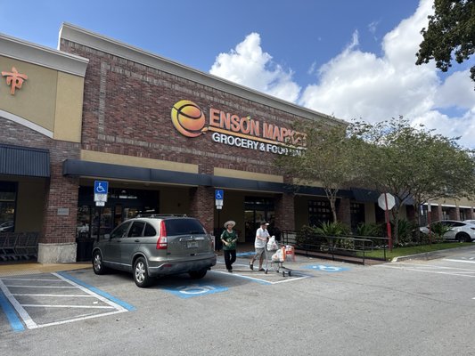 ENSON MARKET - Updated July 2025 - 608 Photos & 76 Reviews - 7700 ...
