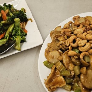 YINKENG RESTAURANT - Updated July 2025 - 80 Photos & 236 Reviews - 8840 ...