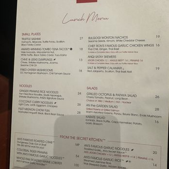 ANQI BISTRO - Updated June 2024 - 5115 Photos & 2403 Reviews - 3333 ...