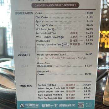 MASTER NOODLE - 722 Photos & 285 Reviews - 1337 University Ave W, Saint ...