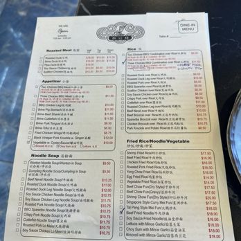 1468 HYLAN CAFE - Updated December 2025 - 79 Photos & 16 Reviews - 1468 ...