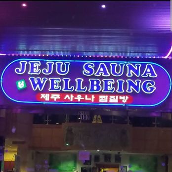 Jeju Sauna & Spa Home of Wellbeing - 611 Photos & 758 Reviews - Saunas - 3555 Gwinnett Pl Dr NW ...