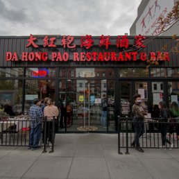 DA HONG PAO - Updated December 2025 - 1522 Photos & 1114 Reviews - 1409 ...