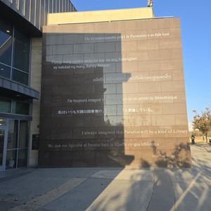 CHULA VISTA PUBLIC LIBRARY - Updated October 2025 - 93 Photos & 45 ...