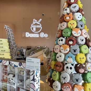 DAAN GO CAKE LAB - Updated April 2025 - 339 Photos & 55 Reviews - 4731 ...