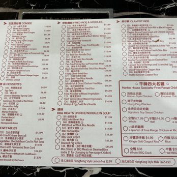 MARBLE HOUSE EATERY - Updated April 2025 - 315 Photos & 42 Reviews ...